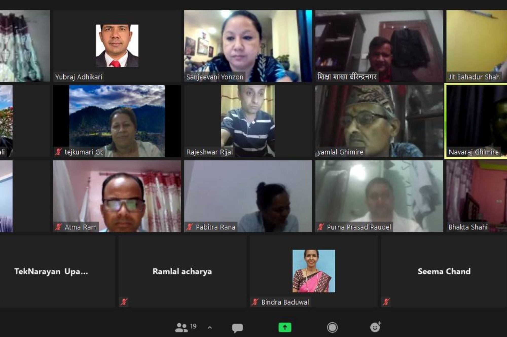 Local Curriculum Development Process of Birendranagar Municipality ...