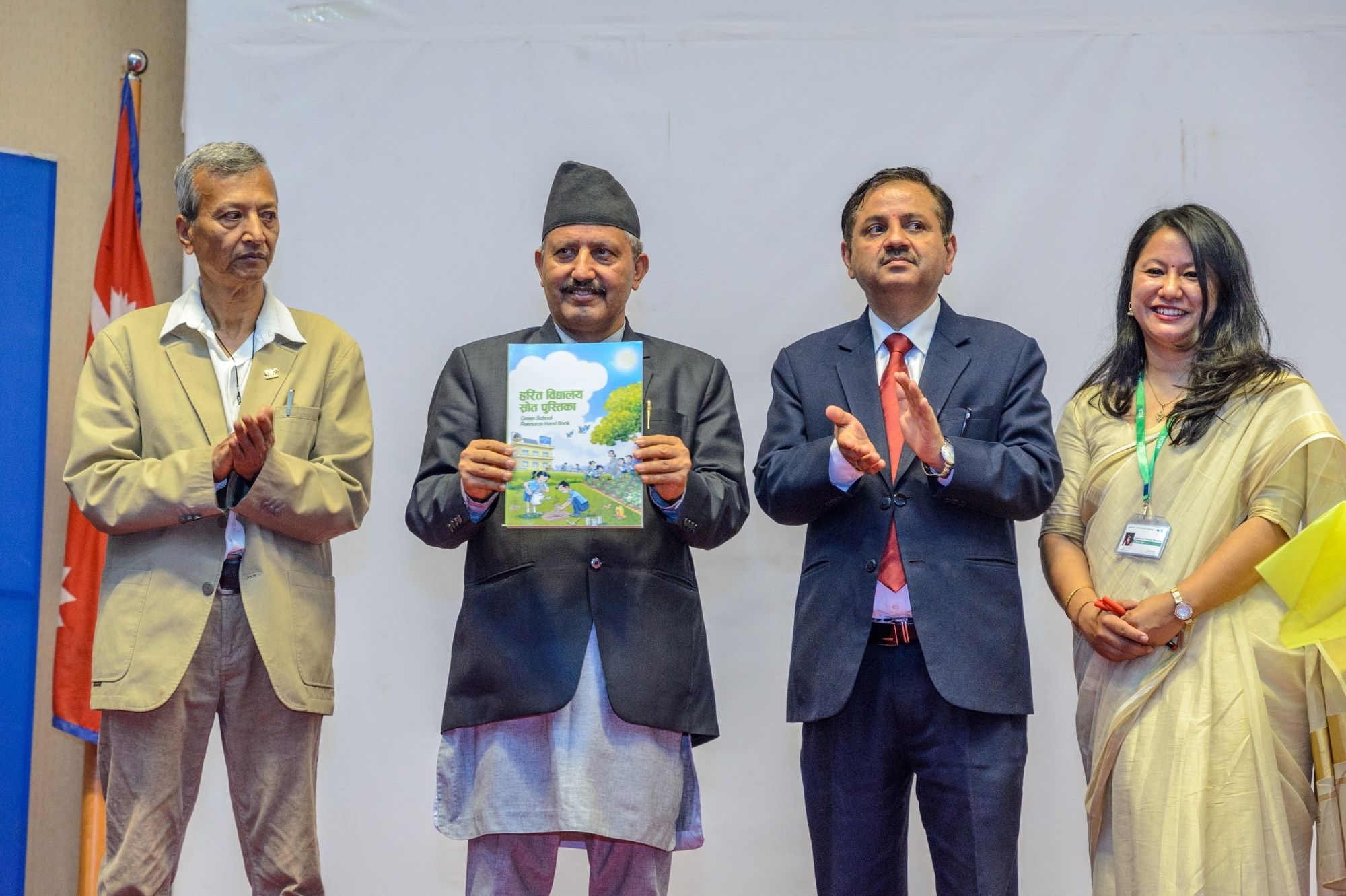 2. Green School Program – Wildlife Conservation Nepal (WCN)